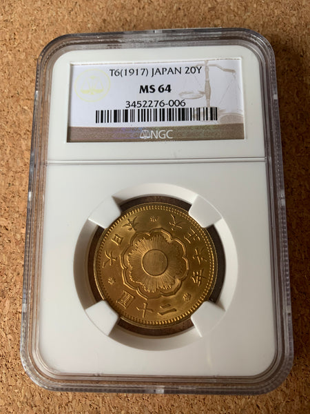 1917 Japan Gold 20 Yen UNC Foreign Gold